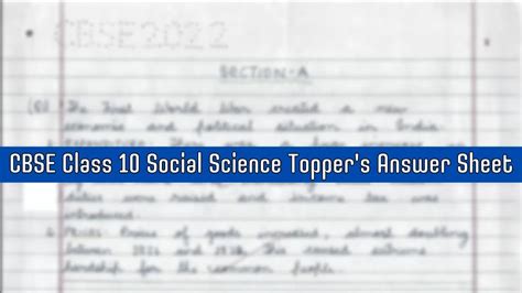 Cbse Topper Answer Sheet Class 10 Social Science Model Answer Paper By Topper Download Pdf