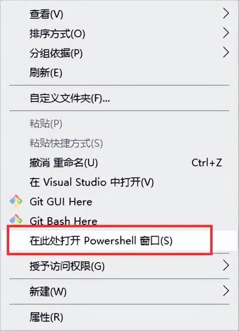 Python怎么运行py文件,编程入门指南执行pythonpy文件 Csdn博客 Python怎么运行py文件,编程入门指南执行pythonpy文件 Csdn博客