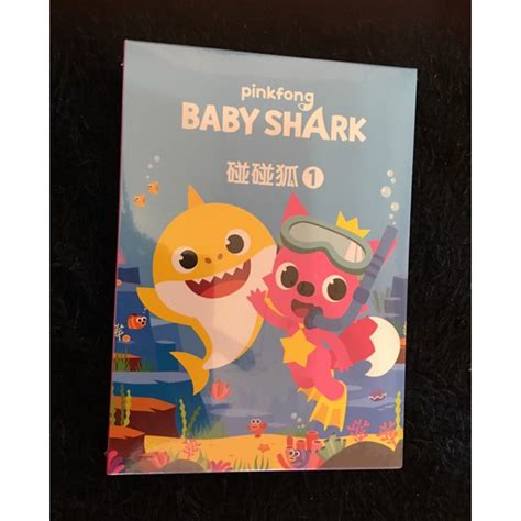 羊耳朵書店 公視動畫 碰碰狐MV 1 DVD Pinkfong Baby Shark 現貨1 蝦皮購物