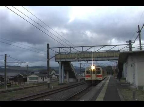 和歌山線 北宇智駅スイッチバック YouTube