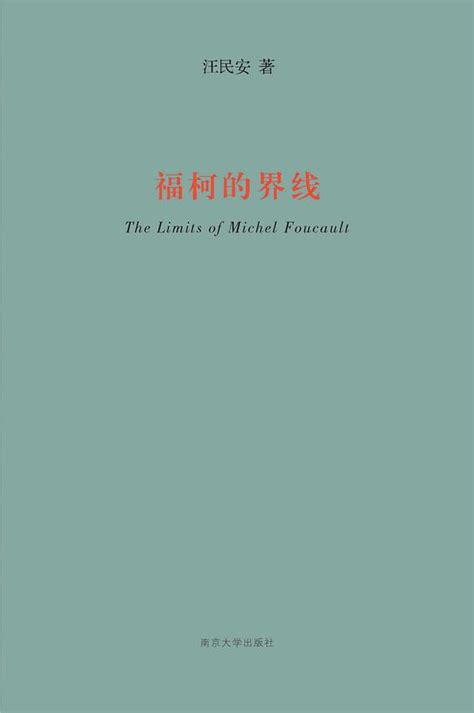 余华作品全集（套装共13册）epub Mobi Azw3格式电子书下载，作者：余华 读书派