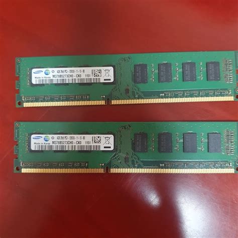 ddr3 4g 12800u 램 당근 중고거래