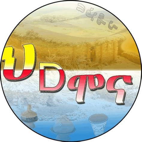 HDMONA NEBARIT YouTube