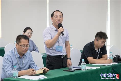 2023河北国际工业设计周将于9月22日在雄安新区开幕 中国雄安官网