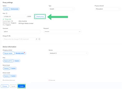 set up proxytee proxies in geelark for smooth online tasks