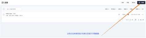 安装markdown插件后无法使用 · issue 3299 · halo dev halo · github