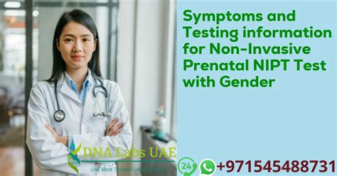 Symptoms And Testing Information For Non Invasive Prenatal NIPT Test With Gender