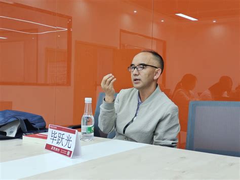 讲好金教材，学习交流促发展 马克思主义学院 云南经济管理学院