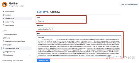 砂唐github史ssh唠token啦窝痢抗糊撤豆侈壹盖窝 知乎