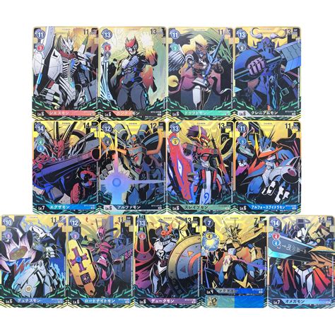 Digimon Royal Knights Magnamon