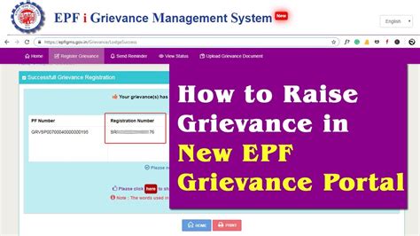 How To Raise Grievance In New Pf Grievance Portal Youtube