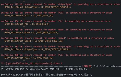 Platformioでstm32をllで開発しようとしたらつまづいた話 Stm32 Qiita