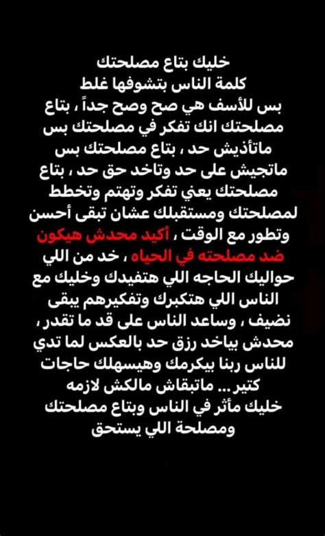 Ebrahim Mohamed Posted On Linkedin