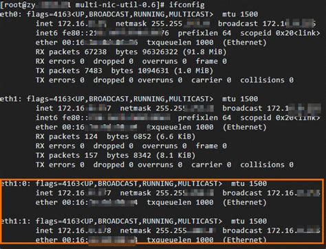 Associate Multiple Eips With An Ecs Instance Elastic Ip Address