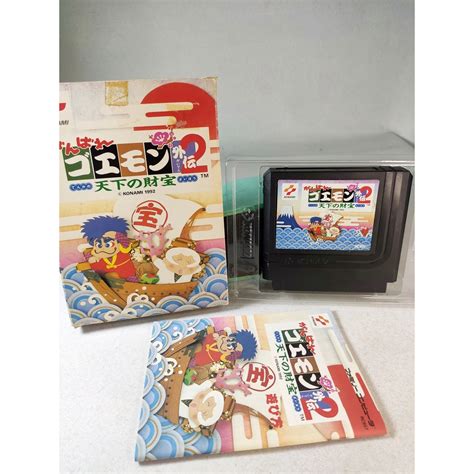 Nes Game Fc 1992 Ganbare Goemon Gaiden 2 Tenka No Ziahou Nintendo
