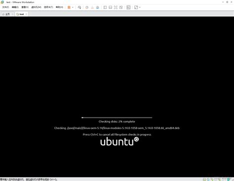手把手教会你安装ubuntu虚拟机 保姆级教程 虚拟机安装ubuntu csdn博客
