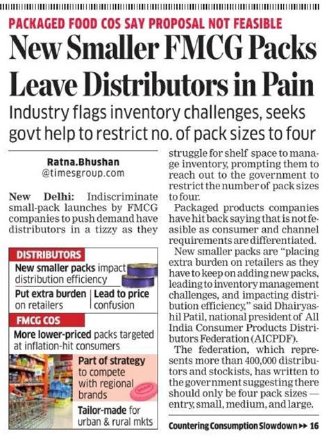 Dhairyashil Patil Posted On Linkedin