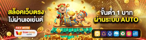 อ่านโดจิน Ane Wa Yanmama Junyuu Chuu แปลไทย อ่านมังงะ อ่านการ์ตูนฟรี