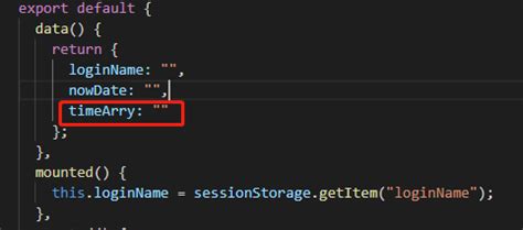 Vue项目 设置实时时间年月日 时分秒两种方法 微微一笑绝绝子 博客园
