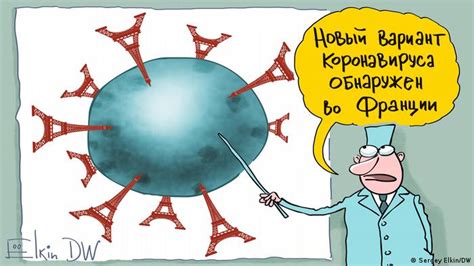 Коронавирус масова истерия или реална опасност Страница 1735 Новини от България и Света