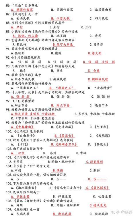 带孩子参加一个高含金量赛事,第一关就让我们大开眼界 知乎 带孩子参加一个高含金量赛事,第一关就让我们大开眼界 知乎