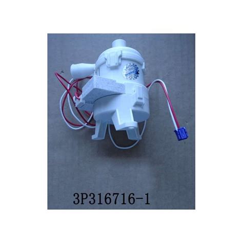 Daikin 6017766 Drain Pump Air Conditioners R Us
