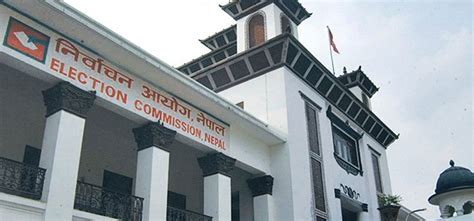 राष्ट्रपति निर्वाचनका लागि निर्वाचन आयोगले आज मतदाता नामावली प्रकाशन