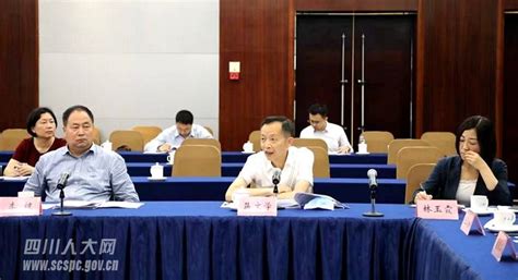 省人大经济委赴广西参加全国人大财经委建设西部陆海新通道调研座谈会 发展