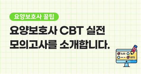 케어파트너 공식 블로그