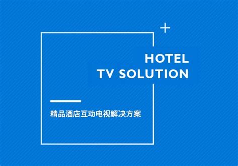 秒开网络官网