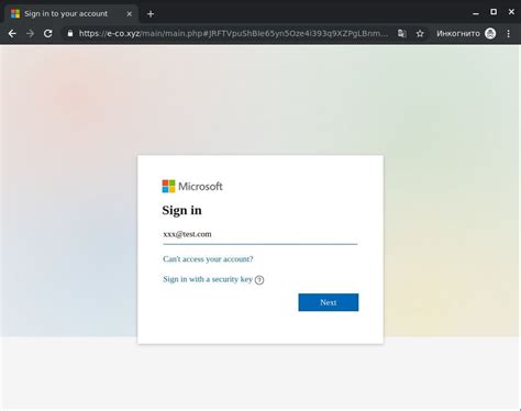 phishing for microsoft office credentials