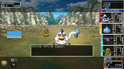 Mahjong Masters Scoring Sex With Dragon Quest Girls In Dragon Mahjongg Darkness Ii Sankaku Complex