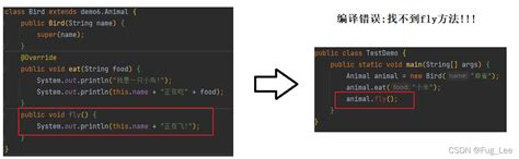 Java 基础系列十 什么是向上转型和向下转型java向上转型和向下转型 Csdn博客 Java 基础系列十 什么是向上转型和向下转型java向上转型和向下转型 Csdn博客