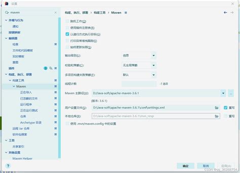从第三方获取天气数据保存到本地数据库并显示在网页（三）springboot Template 批量第三方接口获取数据存入本地数据库 Csdn博客