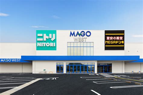 マーゴウエストタウン様店舗建設 コスパ建築