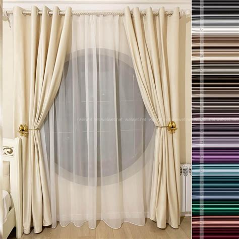 Комплект подвійних штор 1 5х2 7м 4шт