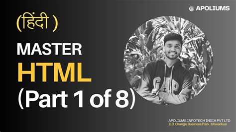Complete Html Course In Hindi From Beginner To Advanced Html Tutorials Youtube