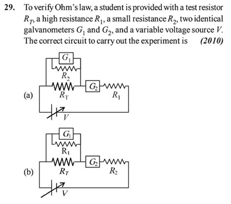 Current Electricity JEE Advance Archive Physics Factor Satyam Sir