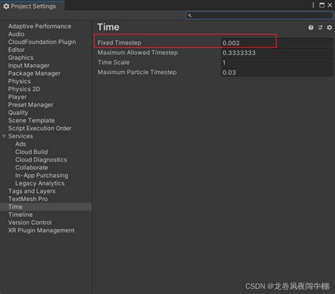 Unity生命周期 Start Awake Mob6454cc627440的技术博客 51cto博客