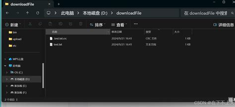 Hadoop使用javaapi操作hdfs，maven配置等package Cnitcasthdfsdemo Import Impo Csdn博客