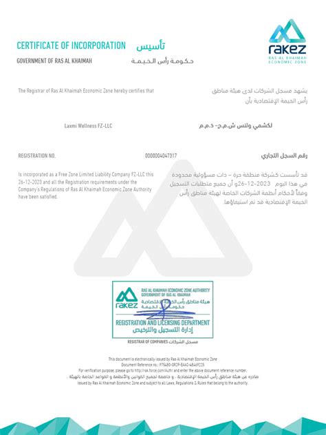 Certificate Of Incorporation 4 Pdf