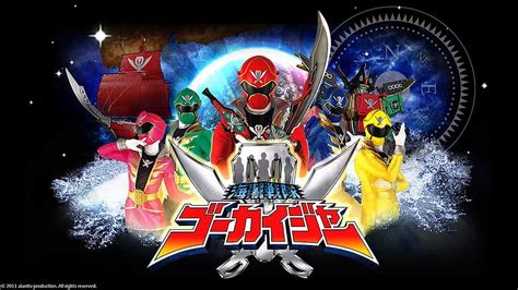 Kaizoku Sentai Gokaiger Super Sentai Hd Wallpaper Pxfuel Hot Sex Picture