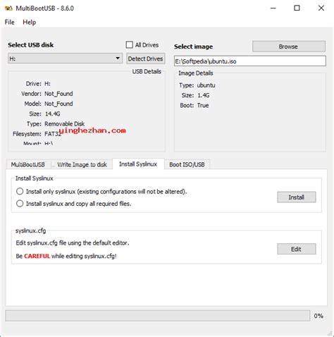 硬核分享下载 提供常用电脑硬核软件下载的网站