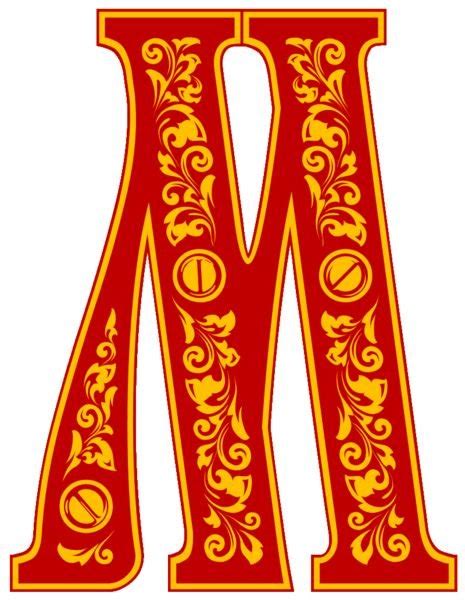 Трафареты буквы в русском стиле 29 фото