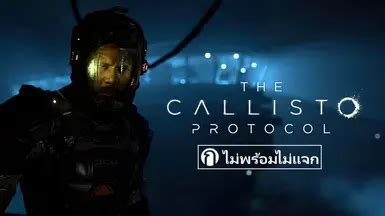 The Callisto Protocol Nexus Mods And Community