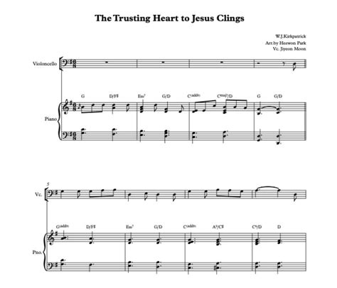 악보 찬송가 370장 주 안에 있는 나에게 첼로 피아노 By C P 문지연 박희원
