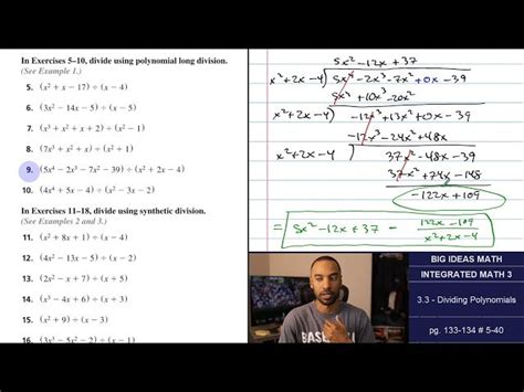 Free Video Dividing Polynomials Lecture And Problem Set From Mr Robinsons Virtual Math