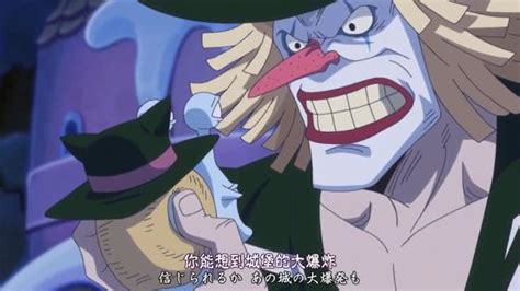 海贼王：大妈海贼团派系太多？三将星各自为政，相互挤兑 搜狐大视野 搜狐新闻