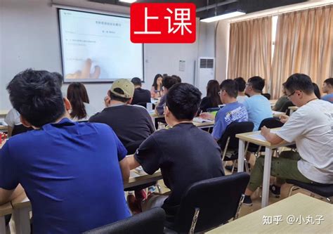 合肥二战考研集训营 知乎