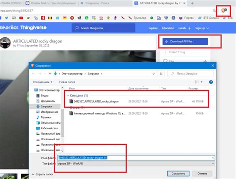 При отсутствующем Adblock сайт просит его отключить Ответы Mail